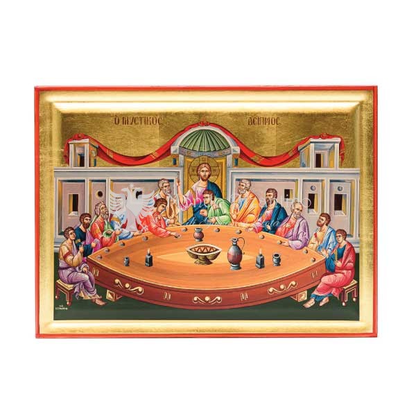 Icona l'Ultima Cena | Cena Mistica - Mondo Bizantino